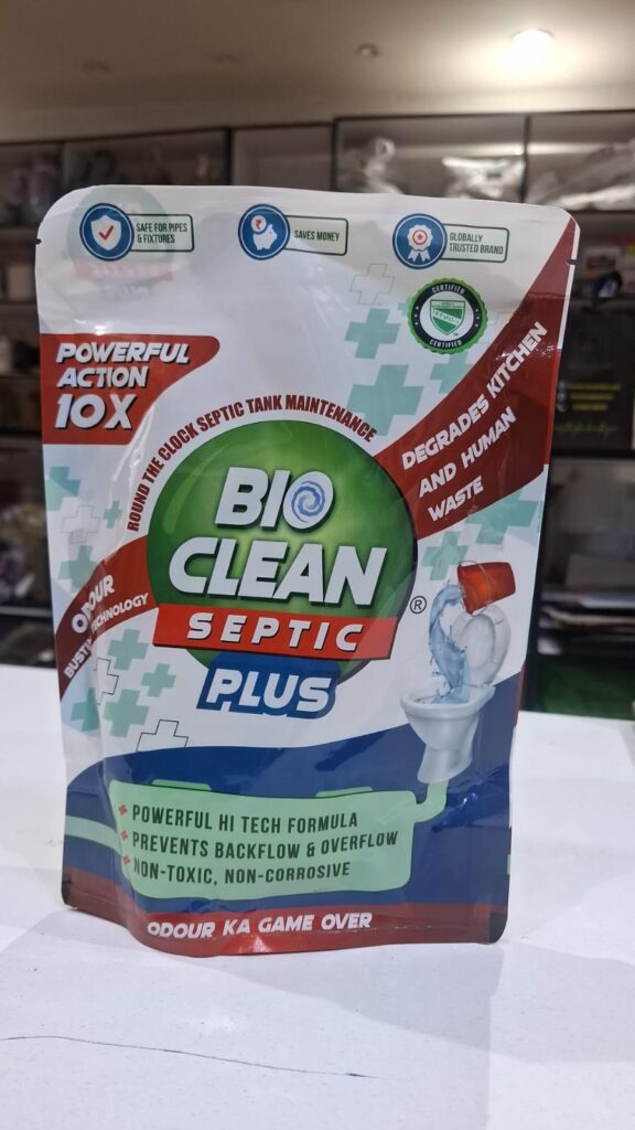 Septic Tank Bacteria - 250g - Biodigester Kenya